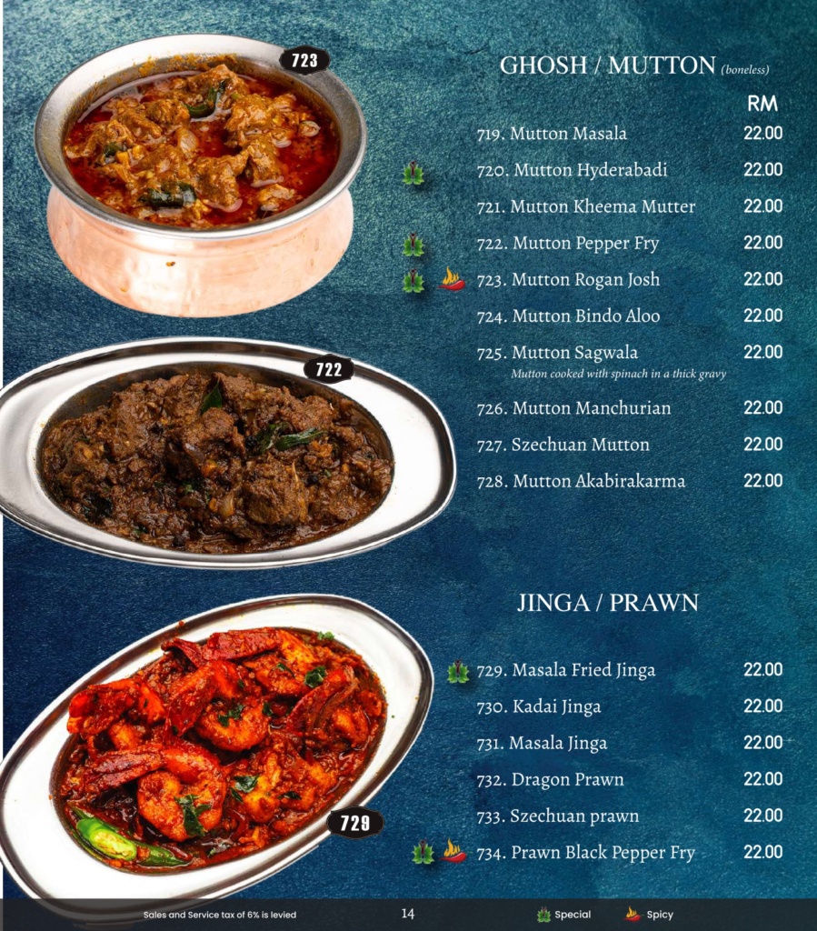 Menu - Betel Leaf