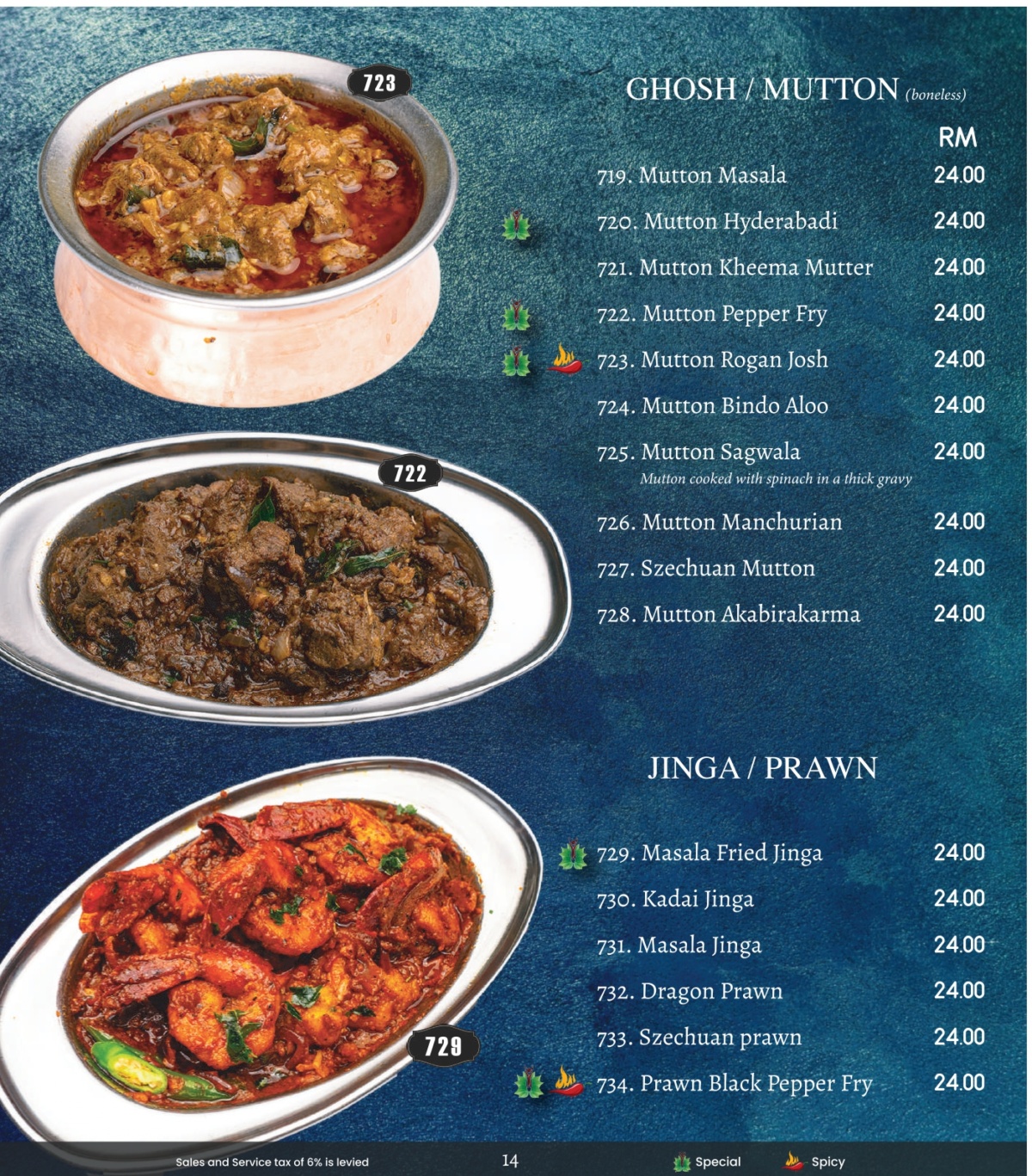 Menu - Betel Leaf